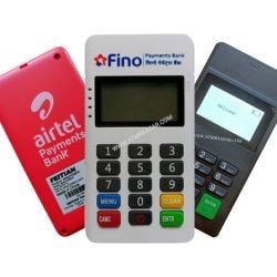 ATMBAAZAR - Mini ATM, AEPS Service – ATMBAAZAR.COM
