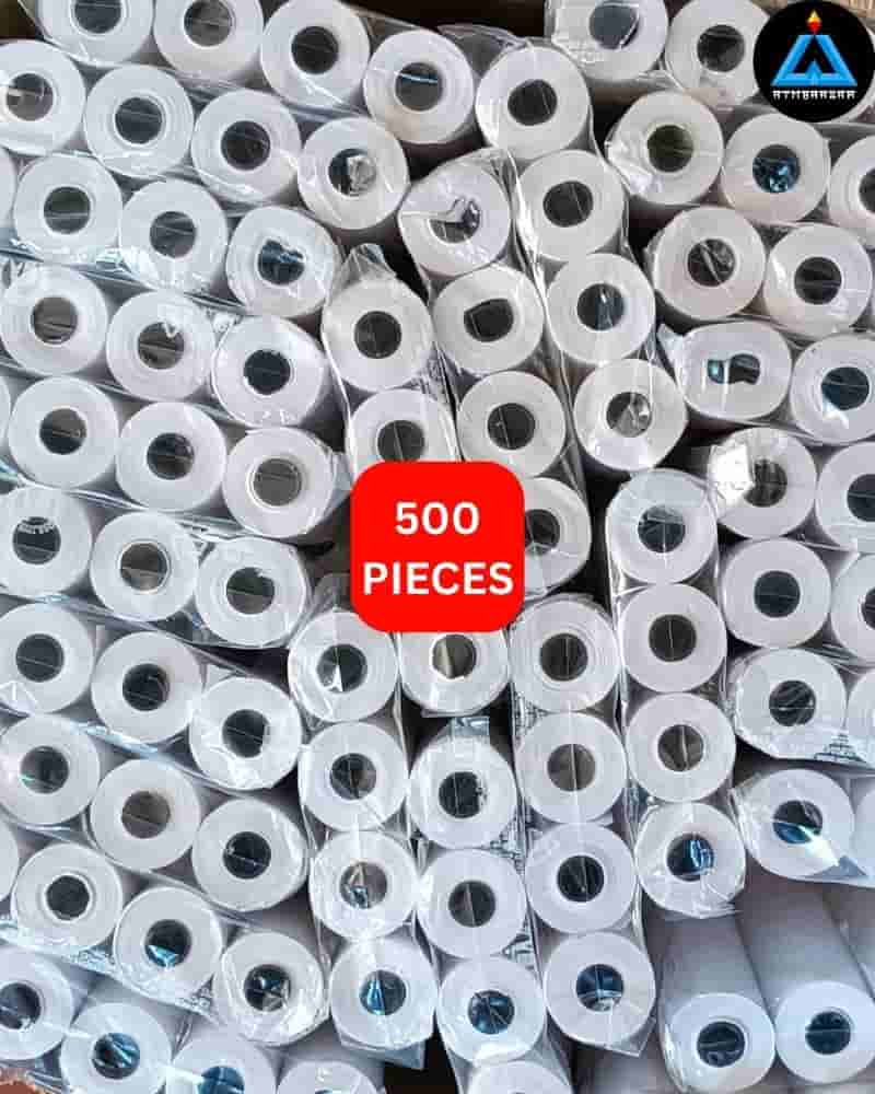 2-Inch 58MM Thermal Paper Roll (55GSM, 15 Meter) - 500 pieces (₹13.90 ...