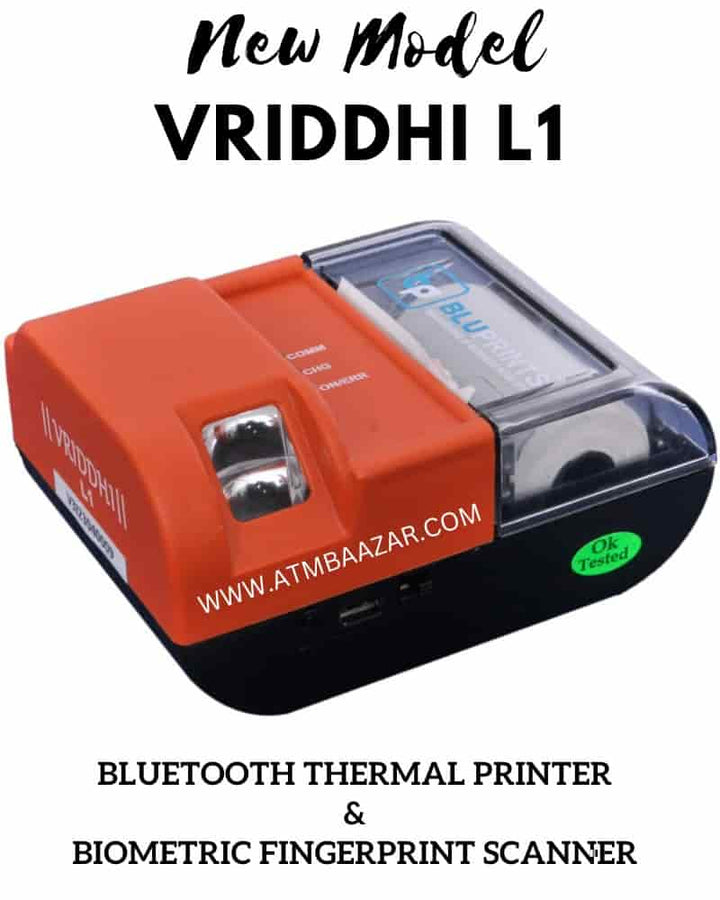 Fingerprint Scanner Devices – ATMBAAZAR