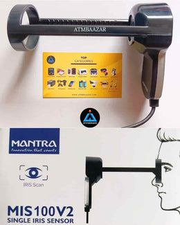 Mantra MIS100V2 Single IRIS Scanner for Bank CSP | UIDAI & STQC Certif ...