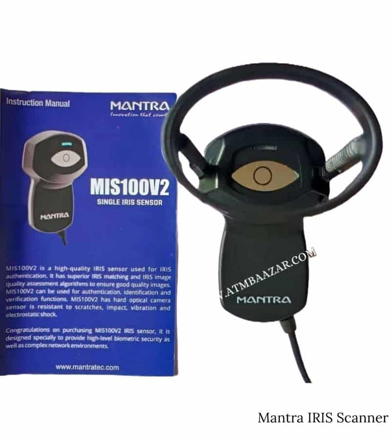 Mantra IRIS Scanner MIS100V2 - Single IRIS Sensor – ATMBAAZAR