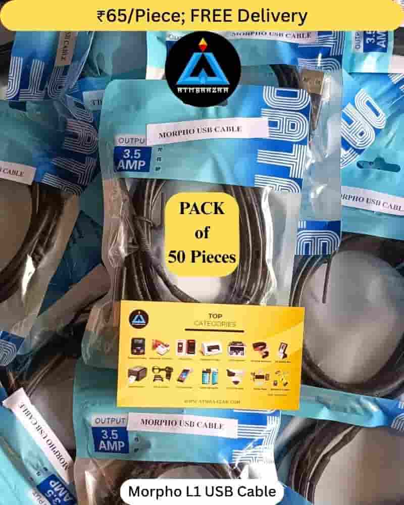 Morpho USB Cable (Pack of 50 Pieces) - FREE Delivery - ₹65/Pc – ATMBAAZAR