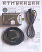 Raivens 8.0 USB GPS Receiver with Antenna – ATMBAAZAR