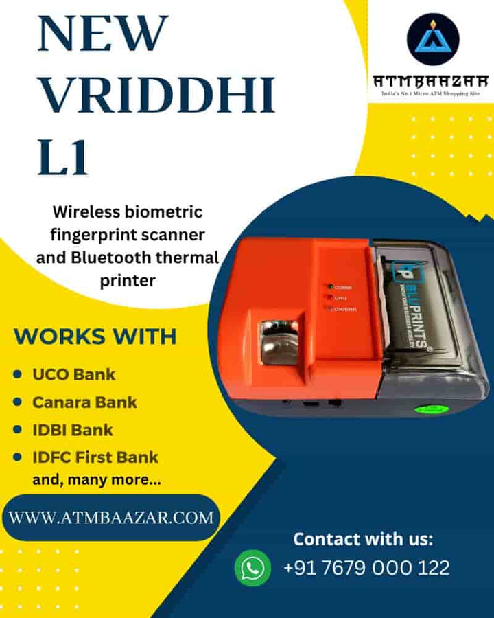 Biometric Fingerprint Scanners – ATMBAAZAR.COM