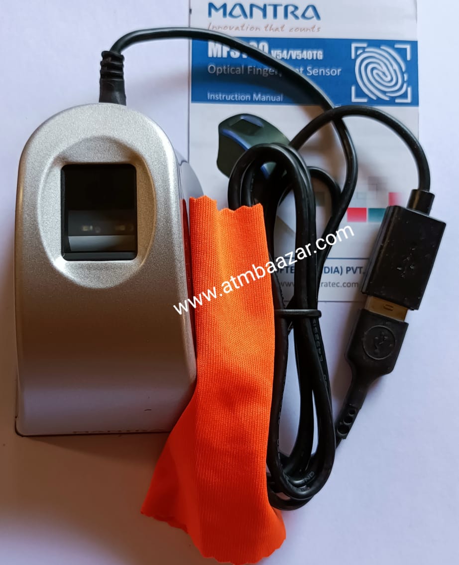Biometric Fingerprint Scanners – ATMBAAZAR.COM